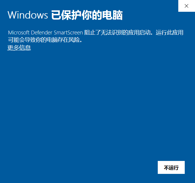 ClashMeta-Windows - Fast云加速