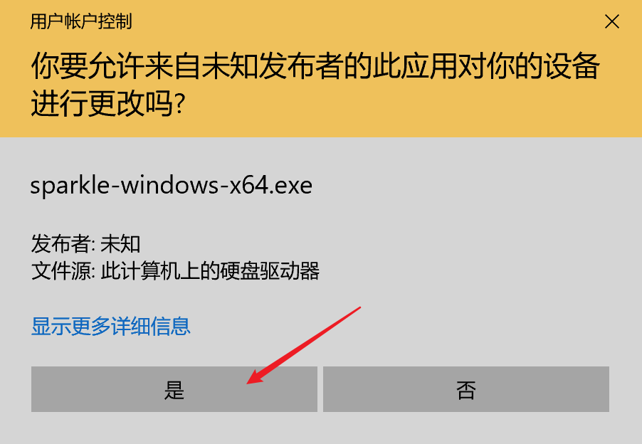 ClashMeta-Windows - Fast云加速